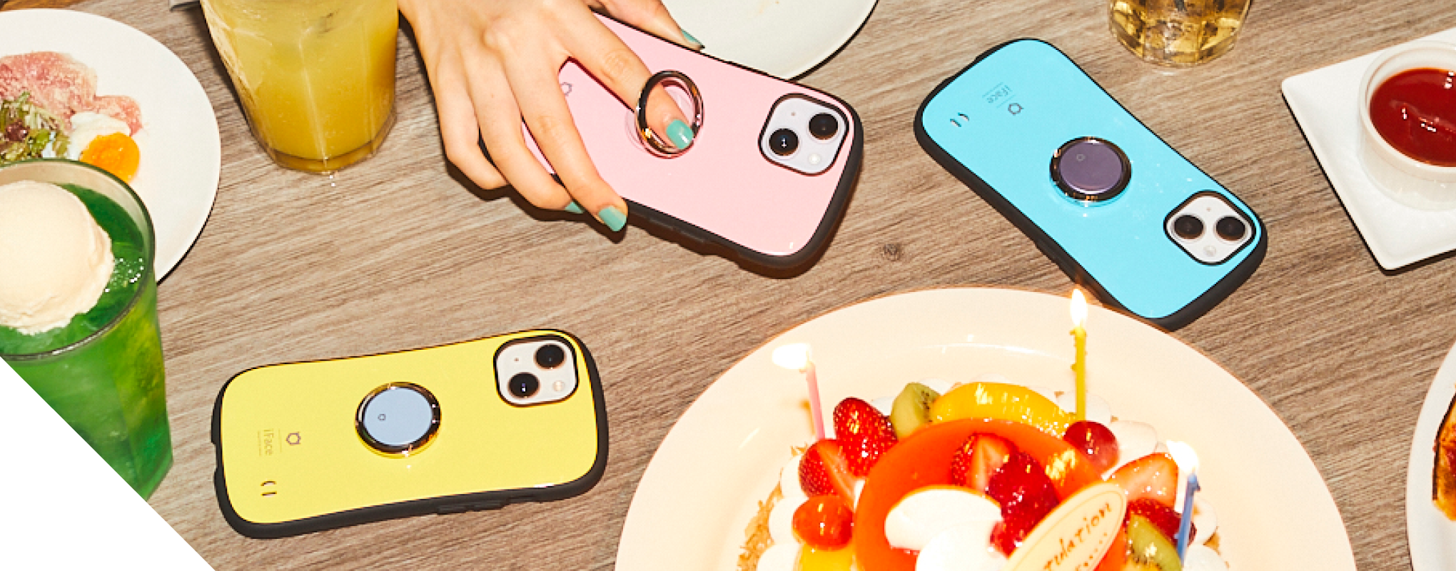 【iFace】BRAND｜スマホケース・スマホグッズ ブランド｜iFace公式