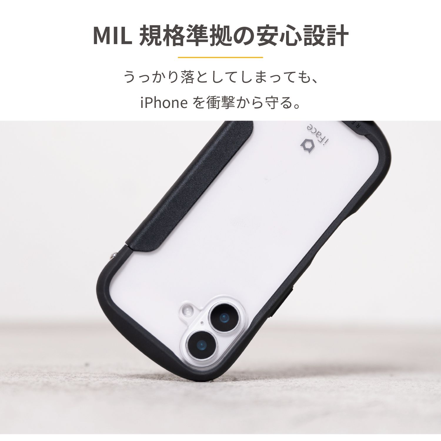 REFLECTION ace CASE PRO